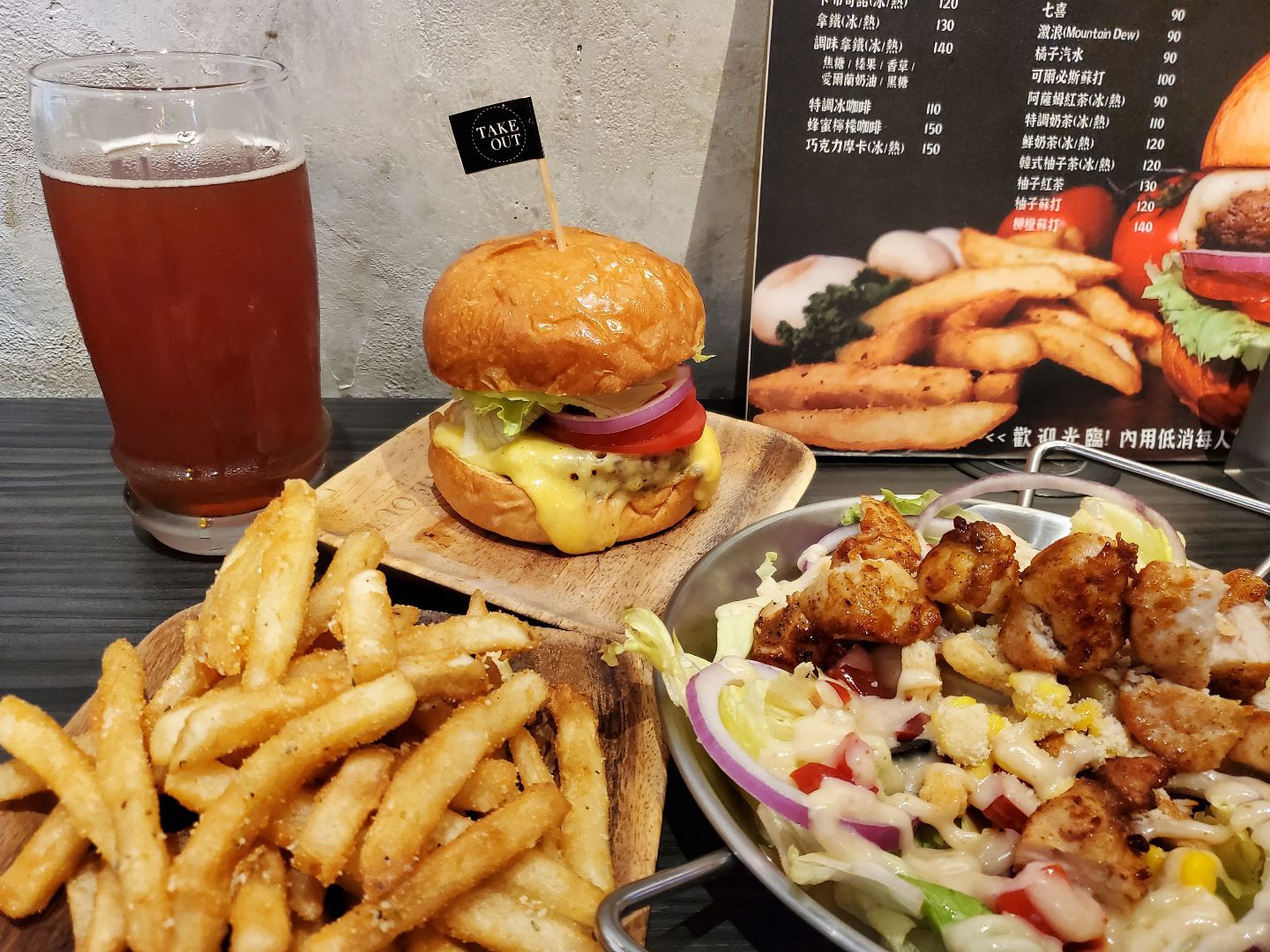 MENU美食誌 | TAKE OUT burger&cafe
