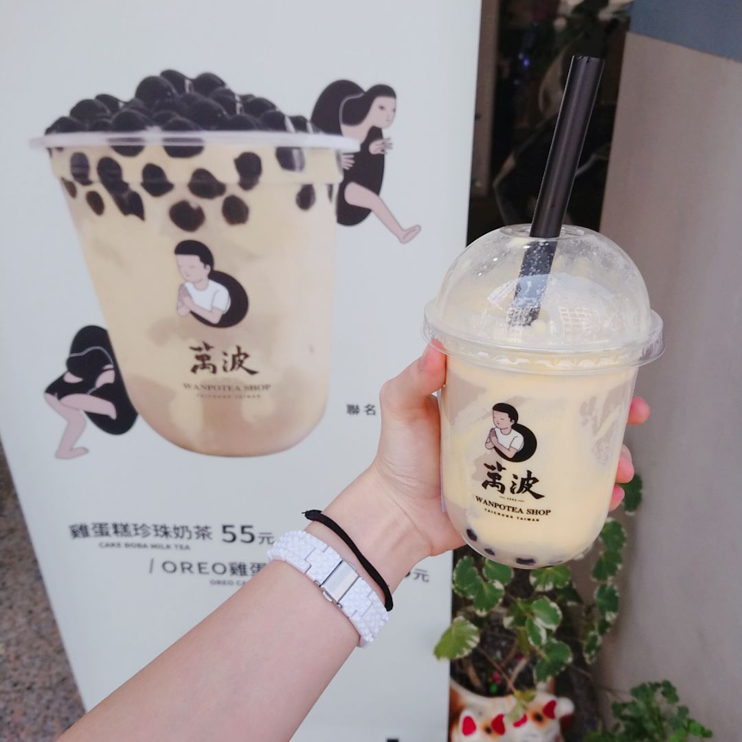 MENU美食誌 | 萬波島嶼紅茶 Wanpo Tea Shop