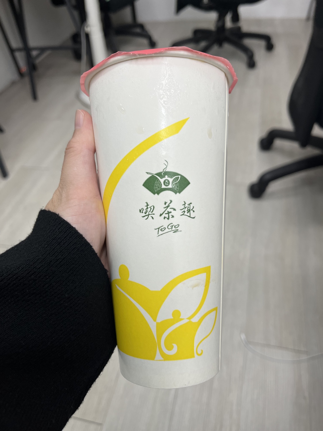 MENU美食誌 | 天仁茗茶