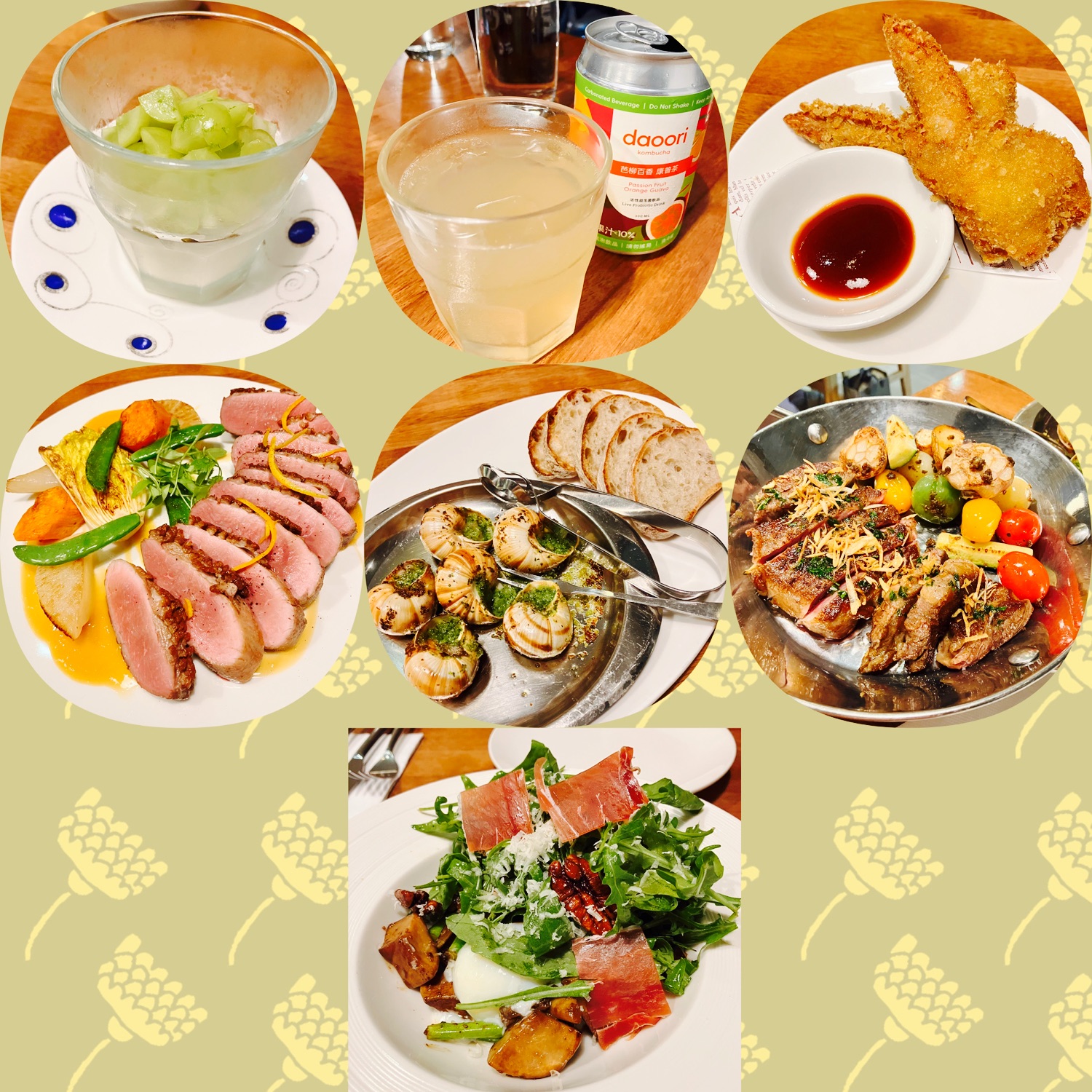 MENU美食誌 | Ducky Restaurant