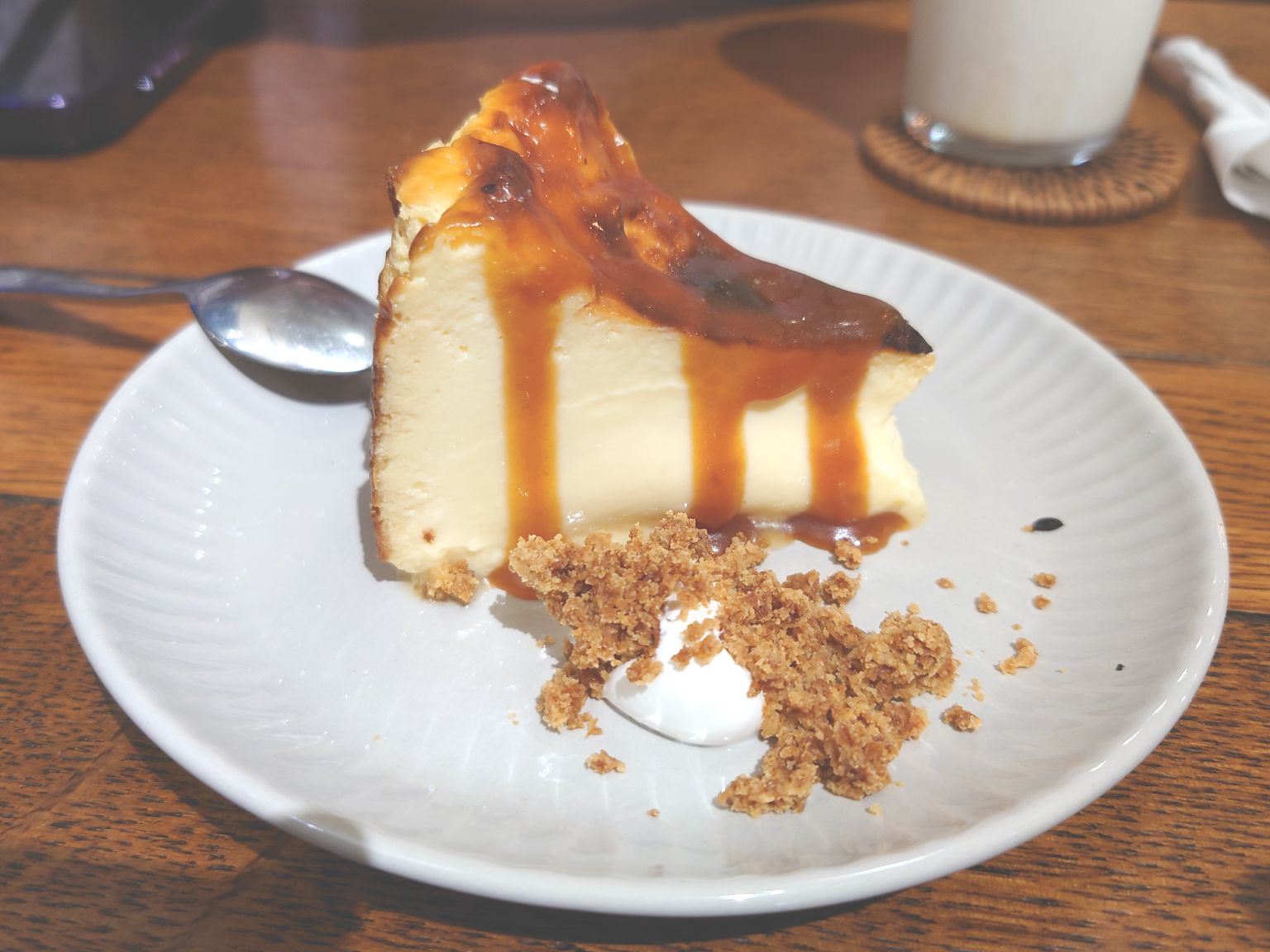 MENU美食誌 | ハーフ珈琲 (hafu coffee)