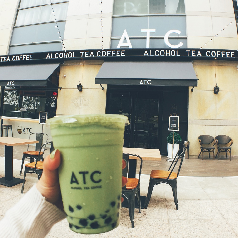 MENU美食誌 | ATC alcohol tea coffee
