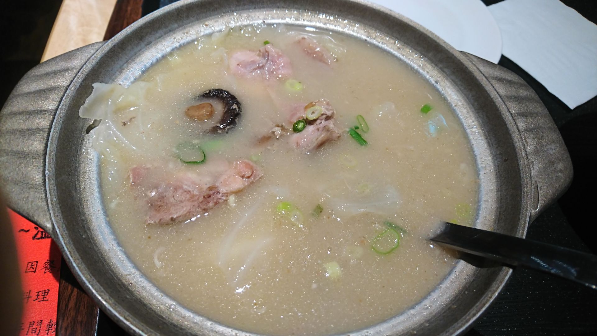 MENU美食誌 | 永康錄 Yongkang Role