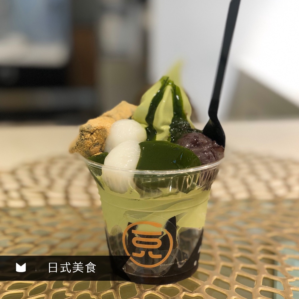 MENU美食誌 | 108 MATCHA SARO 一〇八抹茶茶廊