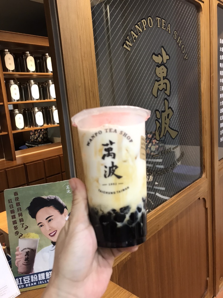 MENU美食誌 | 萬波島嶼紅茶 Wanpo Tea Shop